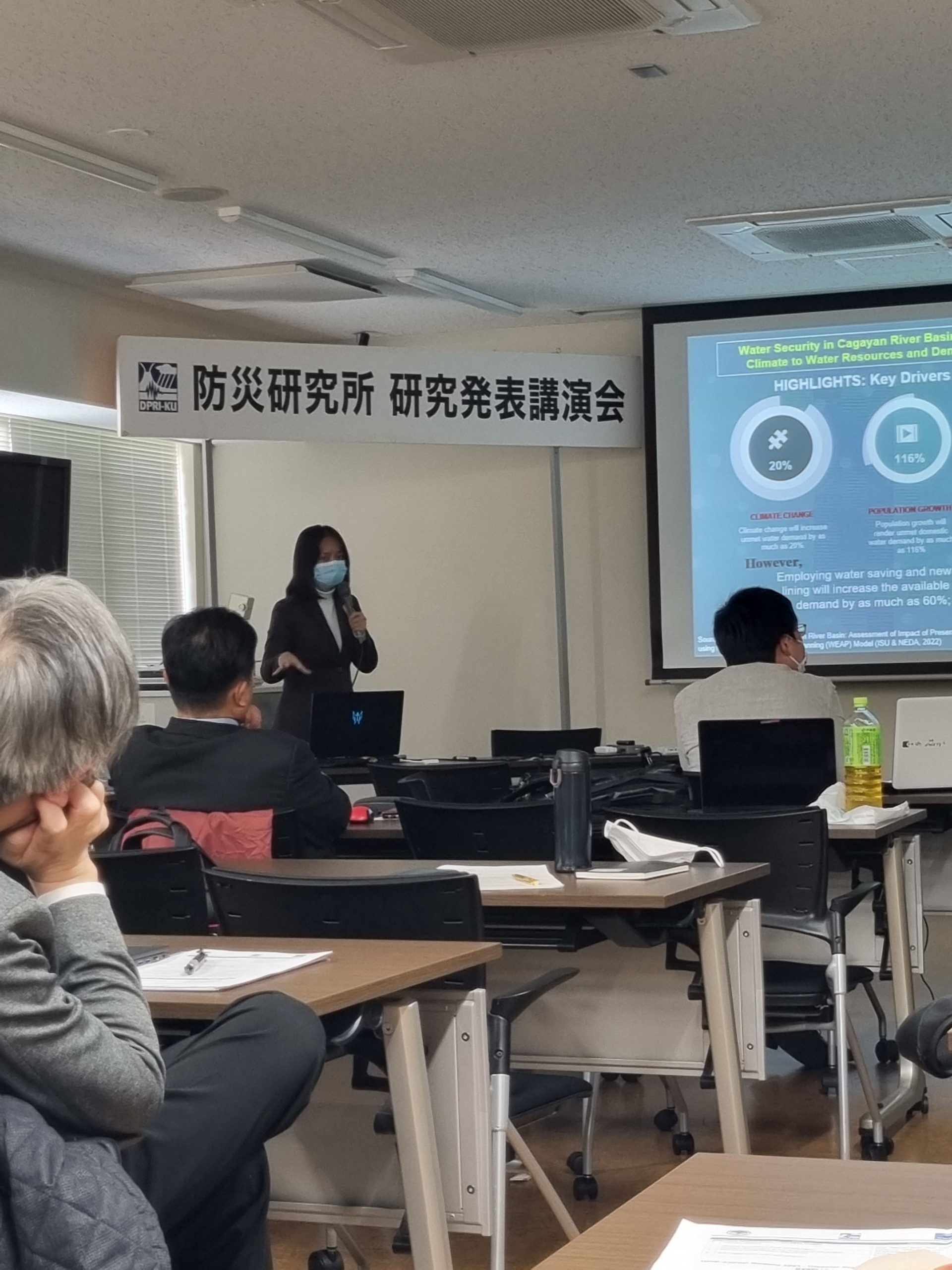 ISU’s Japan Trip brings PH to emerging global initiatives on Water ...